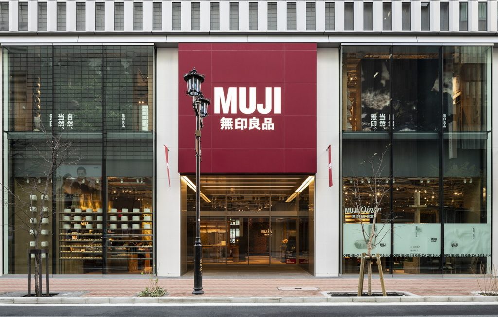 MUJI Shanghai/无印良品 上海店 | SUPERPOTATO